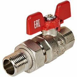 Кран шаровой полнопроходной STOUT SVB-1007-200015 с американкой ВР/НР ручка бабочка 1/2 (EPDM)