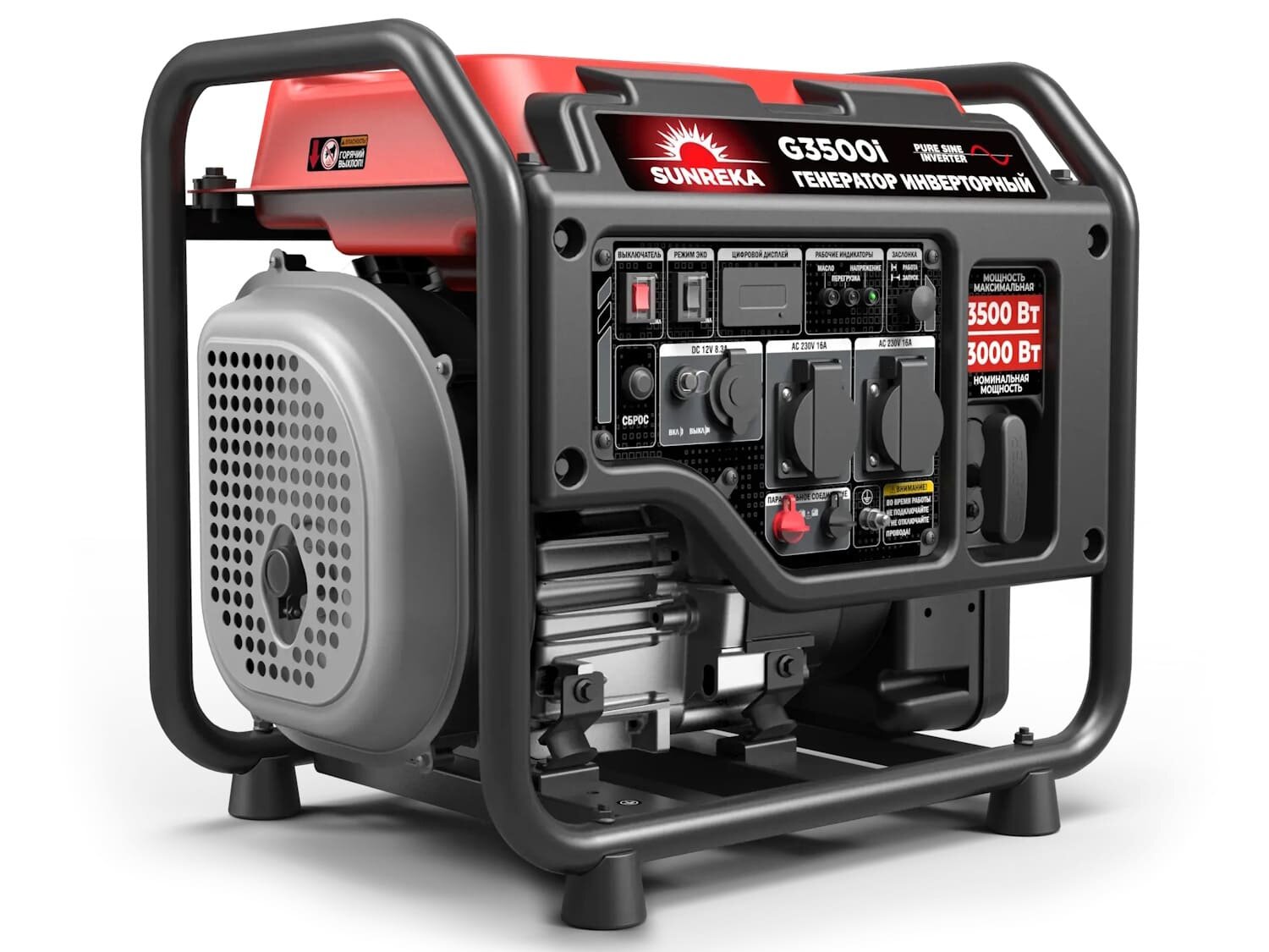 Бензиновый генератор инверторный Sunreka G3500i (3.5 кВт, ручной запуск)
