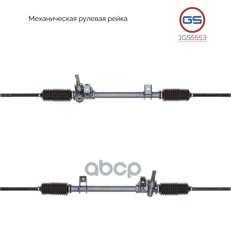 Рулевая рейка Renault Clio II / Symbol 1998-2008, Renault Kangoo 1997-2008 rebuild GS арт. 1GS5553
