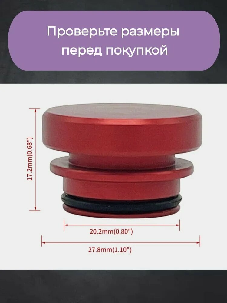 Кнопка прикуривателя — фото 1