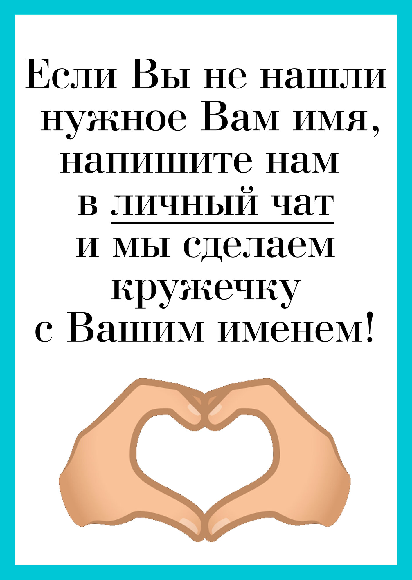 Кружка именная Марк — фото 1