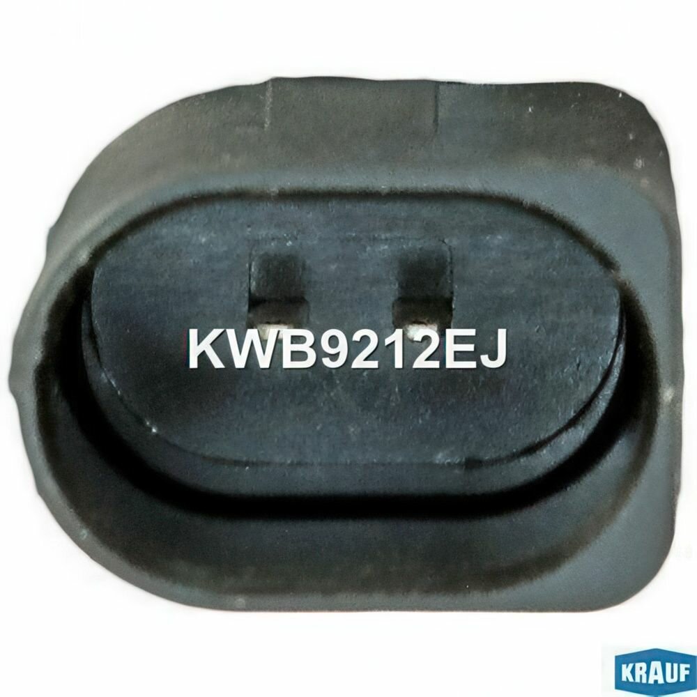 Помпа, водяной насос электрический, для Фольксваген Кадди 3, MPV, Гольф, Джетта, Туран, Шкода Октавия 2 T, Суперб, Ауди A3, Сеат Алхамбра арт KWB9212EJ