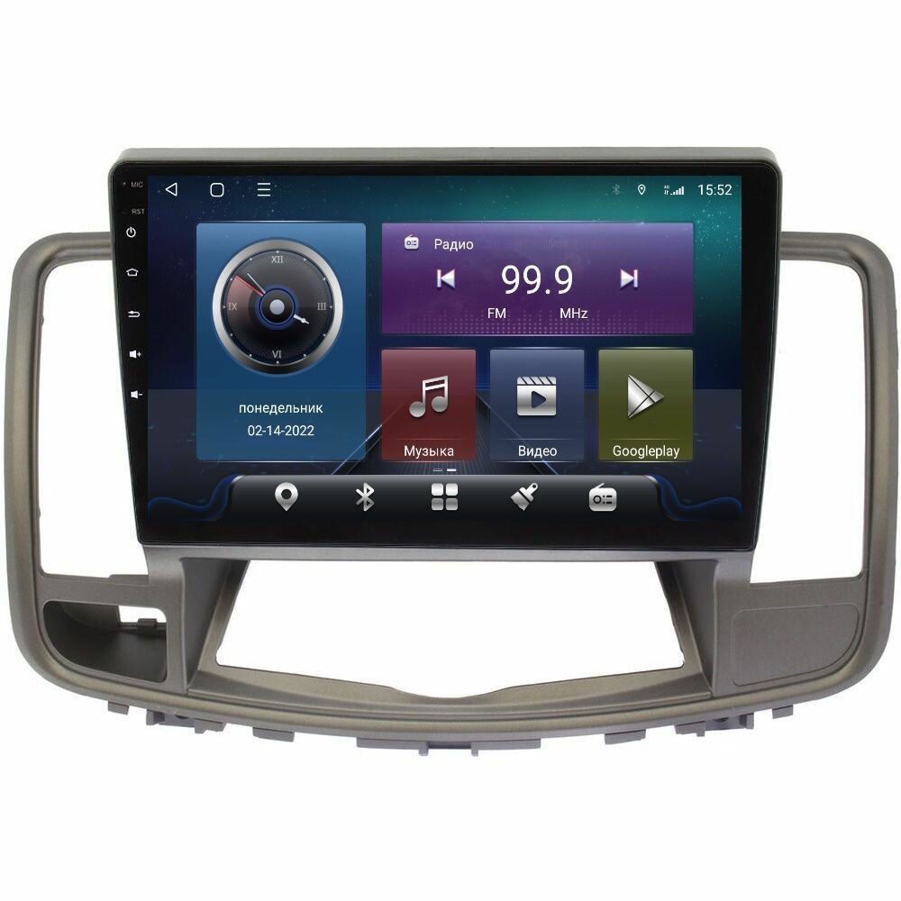 Магнитола CRS-300 Nissan Teana J32 2008-2013 без цветного дисплея с Android 13, Процессор 8 ядер, Память 6+128Gb, Carplay, DSP, 4G(Sim)