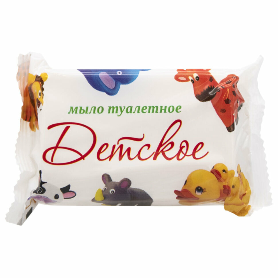 Мыло туалетное 200 г "Детское", КМЗ, цветная обертка, 702583