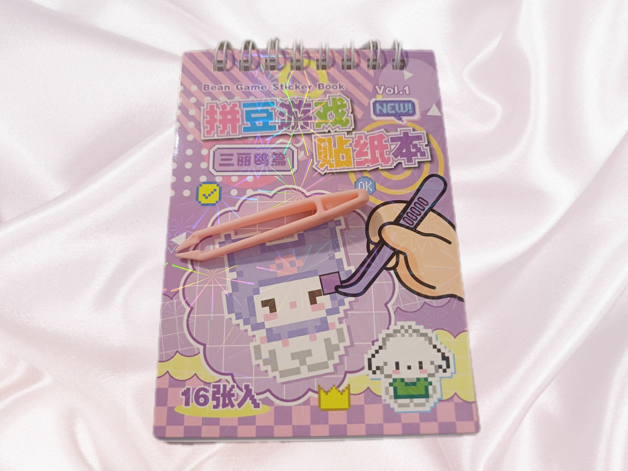 Румбокс малегький блокнот ыиолетового цвета с наклейками Лабубу