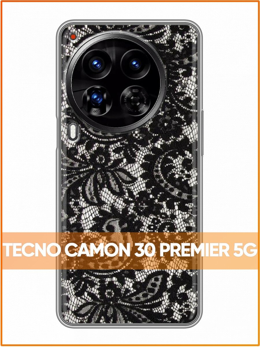 Чехол для Tecno Camon 30 Premier 5G с принтом Кружевной фон (Техно Камон 30 Премьер 5G)