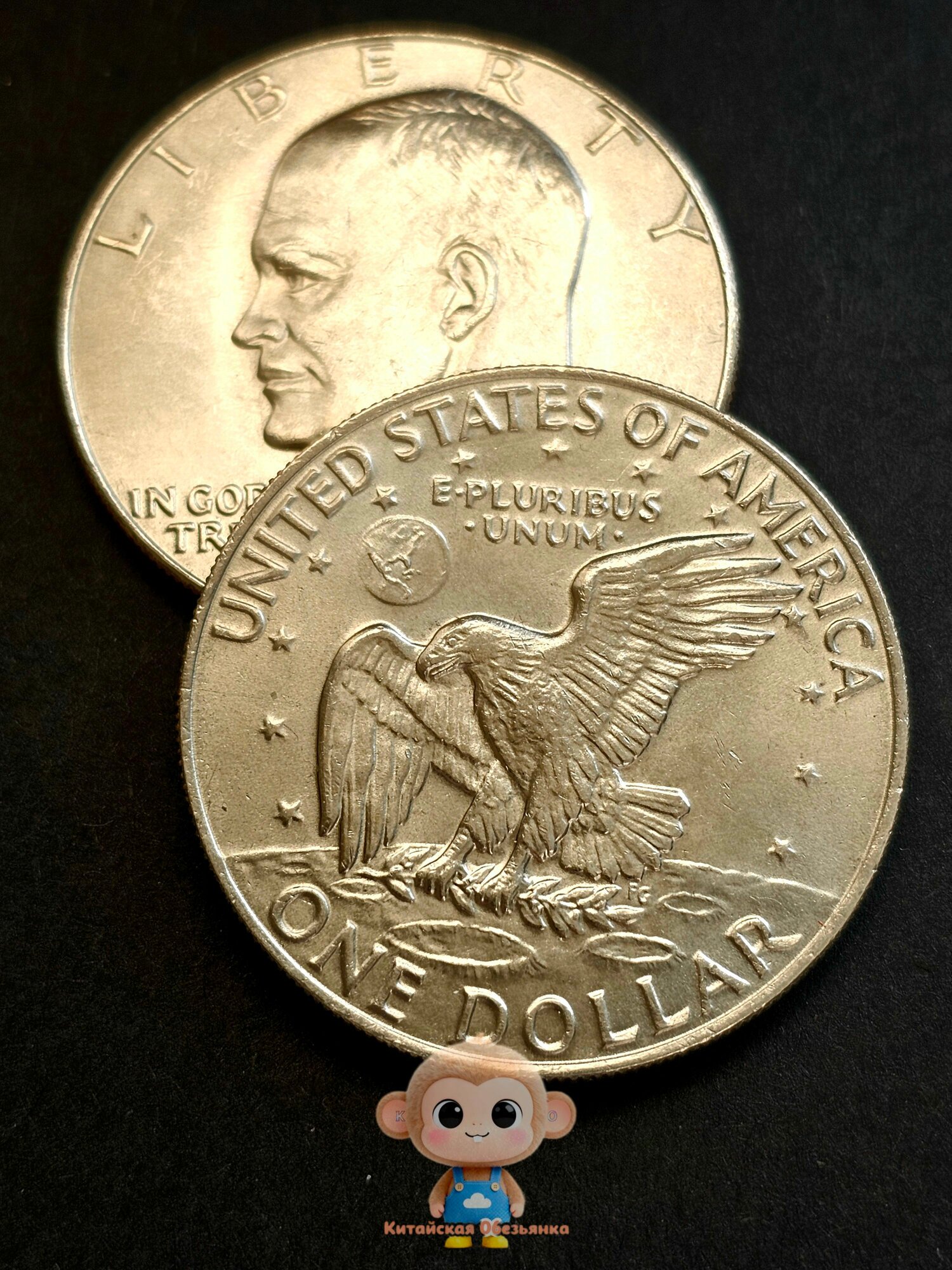 США 1 доллар 1971-1977 года Высадка на луну. Эйзенхауэр