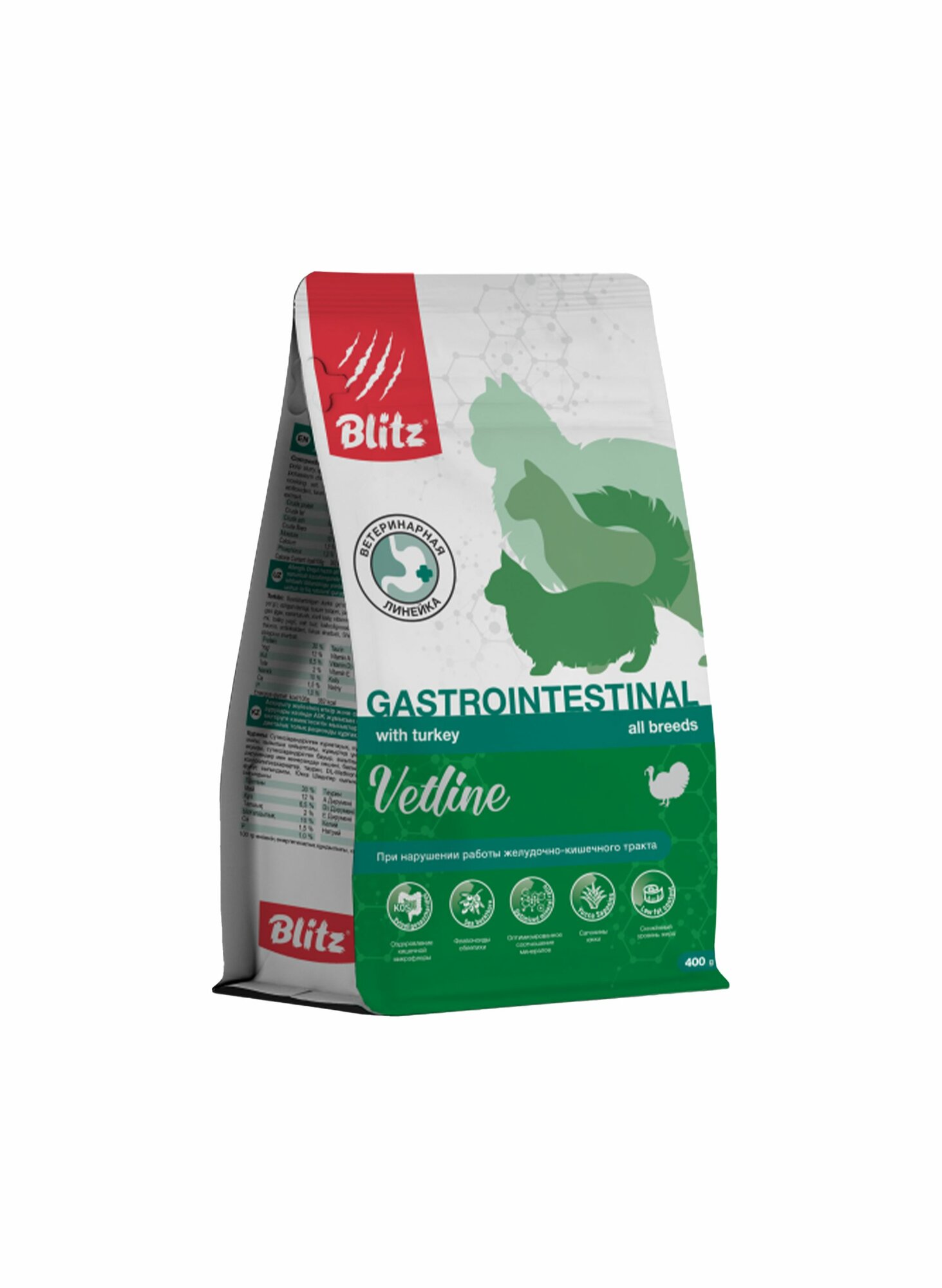 Корм сухой BLITZ VETLINE Gastrointestinal, для кошек, при заболеваниях ЖКТ, 0,4кг