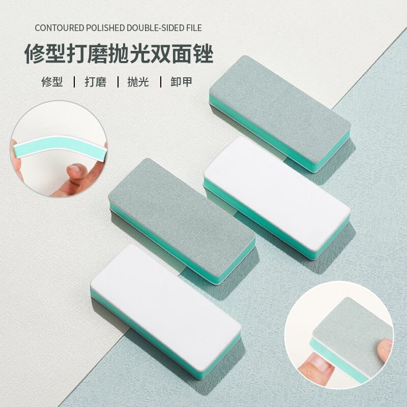 Полировальный блок для рукоделия, двусторонняя губка для шлифовки, полировальный блок для янтаря, доска для полировки зеркальной поверхности нефрита, инструмент для нейл-арта, ультратонкий