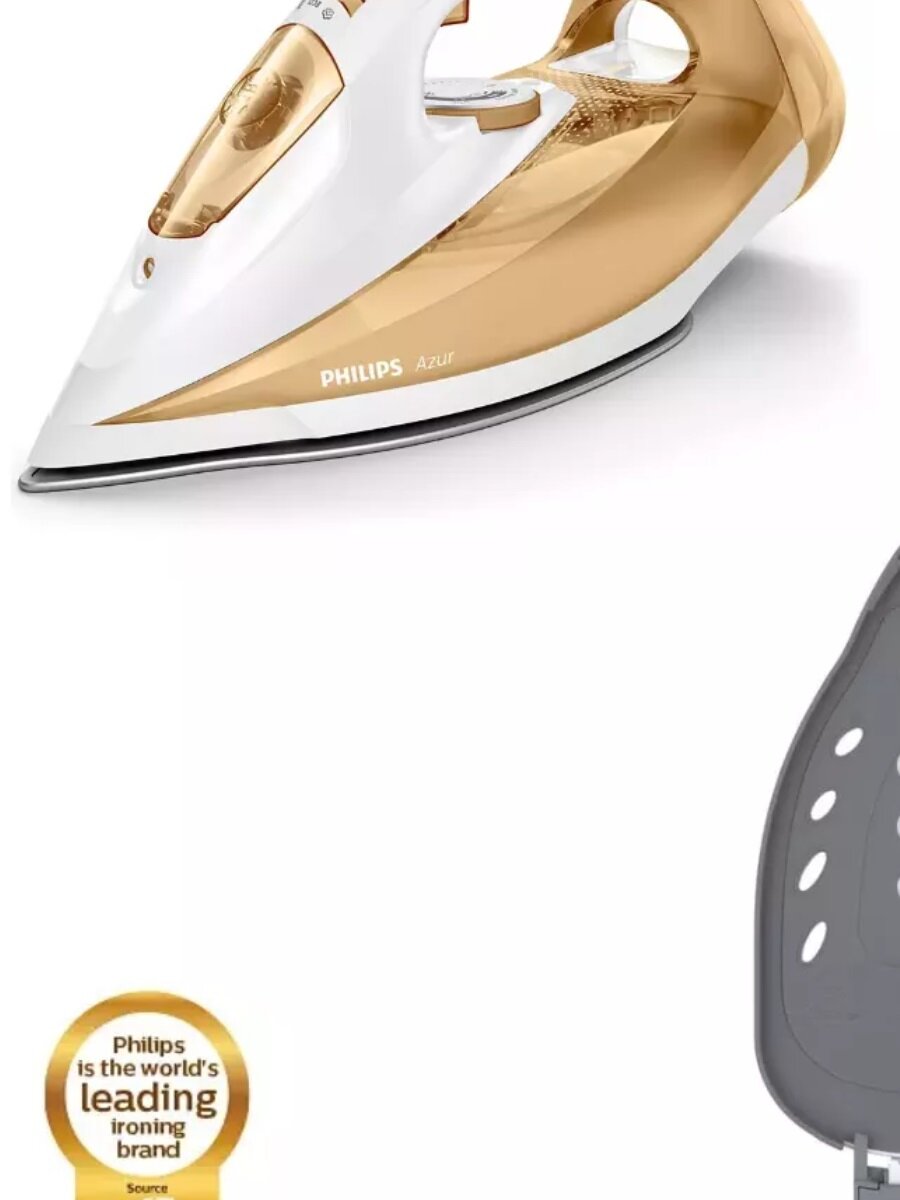 Насадка для деликатных тканей для утюга Philips GC4.