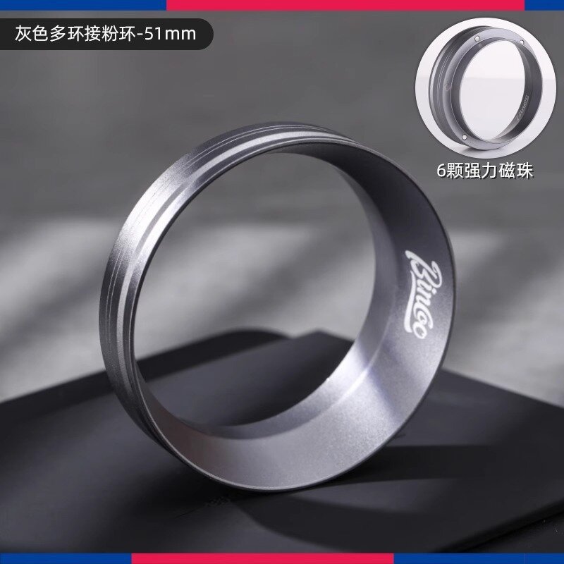 ⭐Магнитный уловитель порошка Bincoo для кофе, кольцо для кофемолки, ручка для эспрессо, антилетающий уловитель порошка 58 мм универсальный⭐