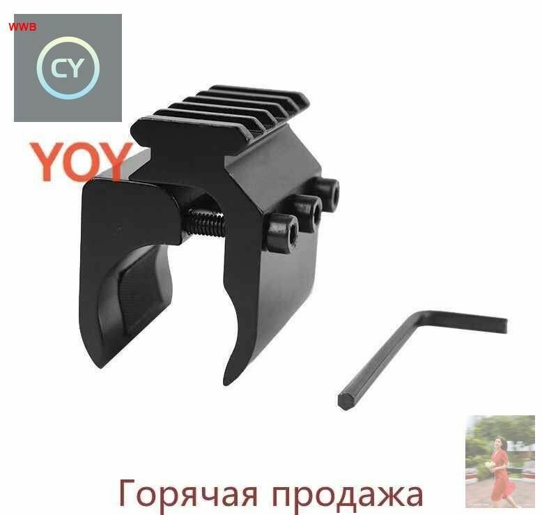 Кронштейн крепежный 1 шт.