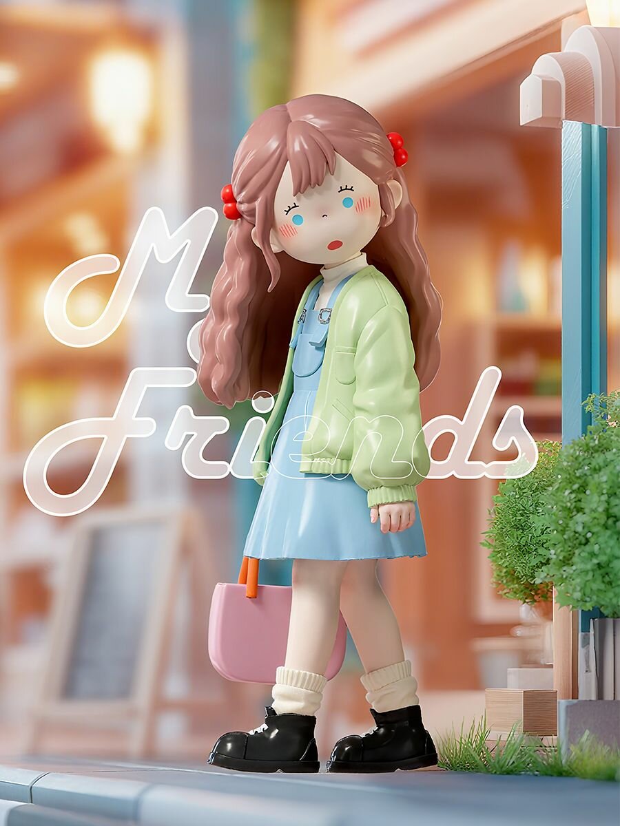 Фигурка-сюрприз Milay Cлепая Kоробка/SUKI My Friends Series