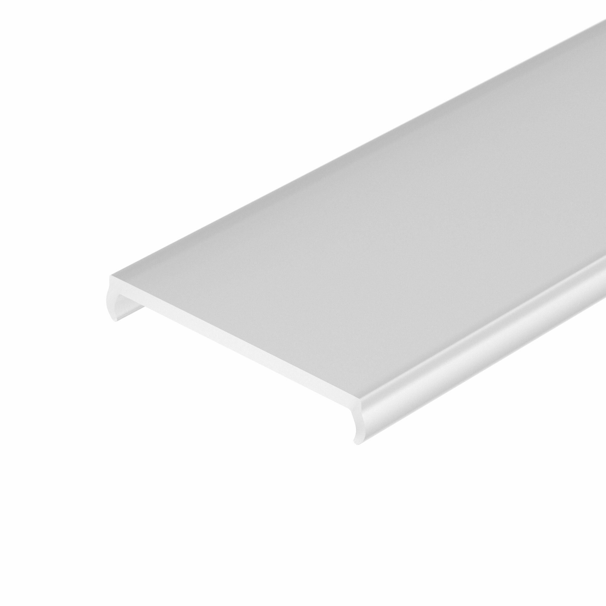 Экран для профиля для светодиодной ленты Arlight Экран SL-W33-3000 OPAL (Arlight, Пластик), 3м