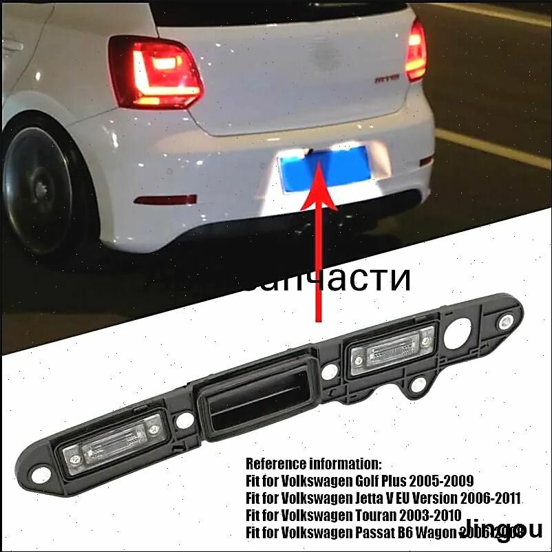 Задняя крышка багажника, задняя дверь, тряска, ручка, номерной знак, световая пластина с микропереключателем 1TD827574A для VW Golf Plus Jetta Passat B6 Touran