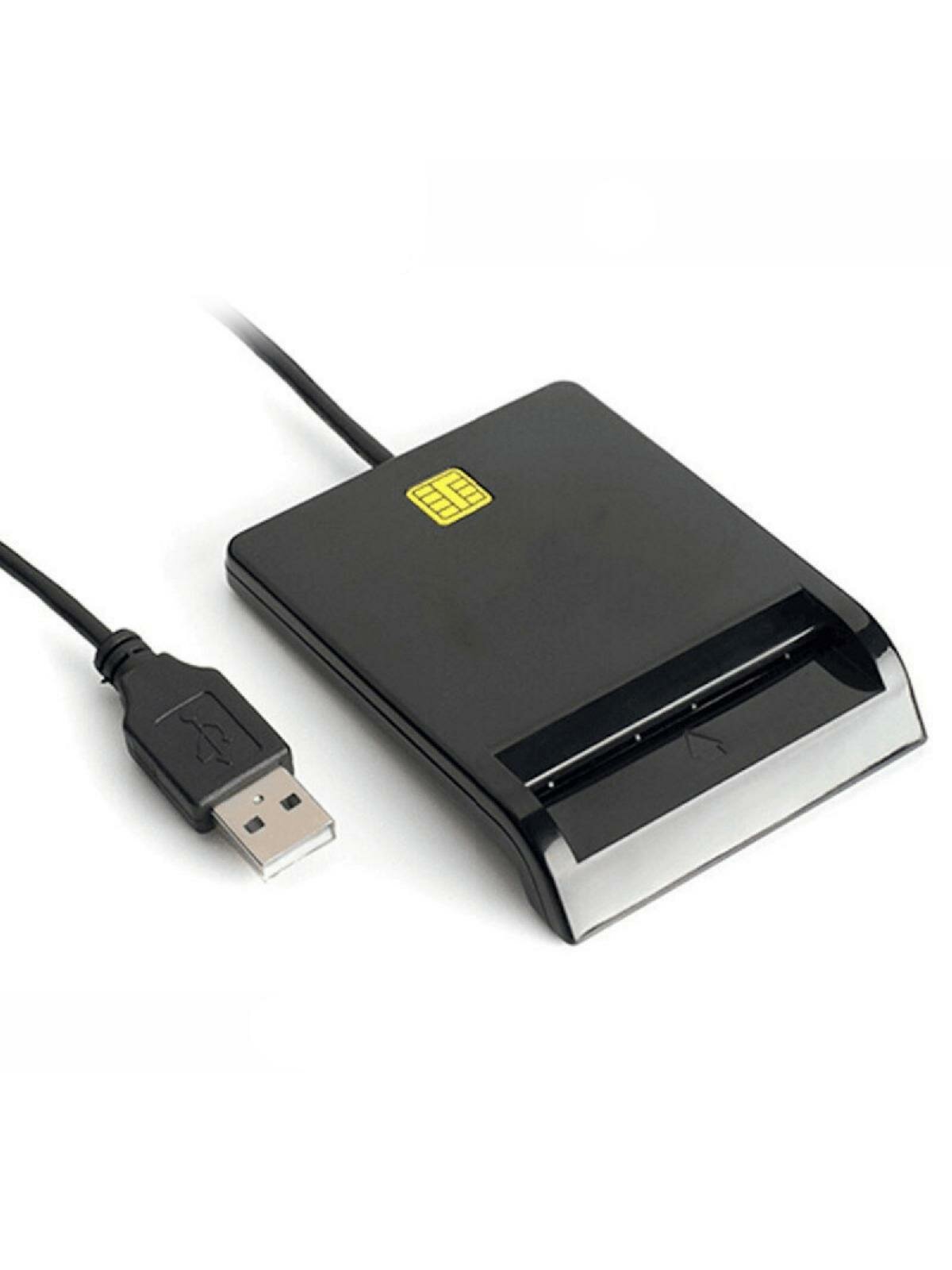 Считыватель SIM-смарт-карт USB2.0 ATM IC card ID-карта