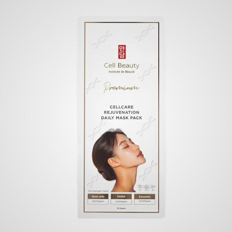 Омолаживающая маска для ежедневного ухода Premium 10 штук в упаковке CELL BEAUTY Cellcare Rejuvenation Daily Mask Pack Маска 10 шт