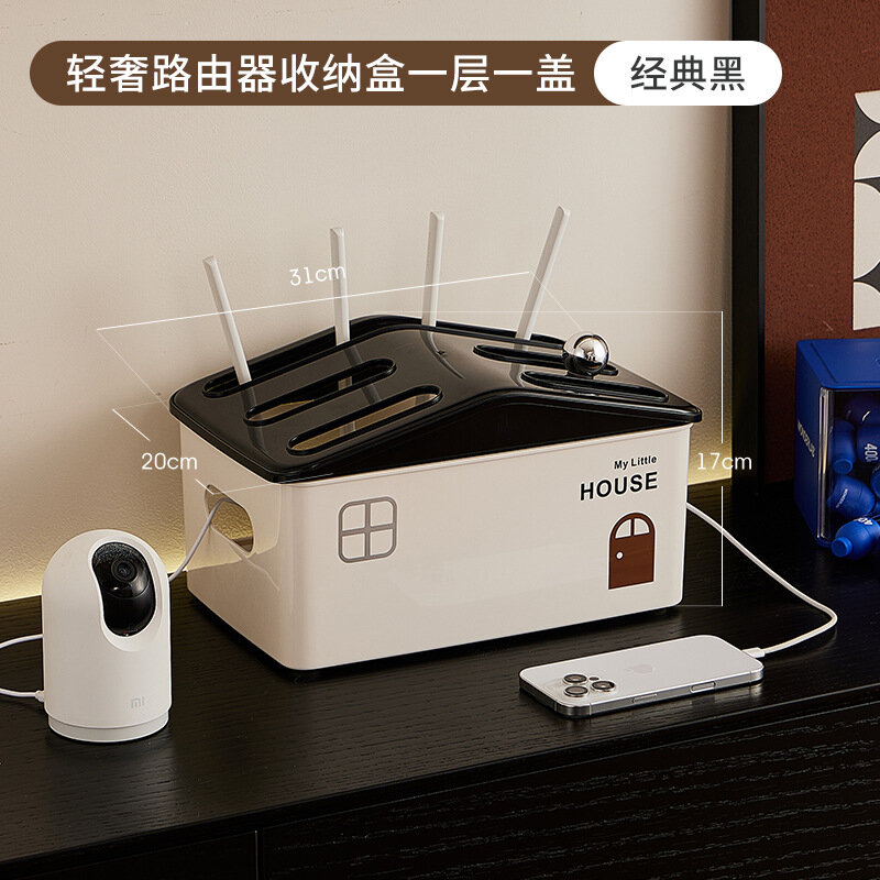 Маленький домашний оптический модем роутер, коробка для хранения, высококачественная полка для телевизора в гостиной, органайзер для розеток и проводов, беспроводная коробка