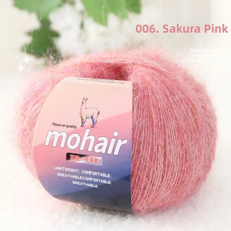 Пряжа мохер 25г, Sakura Pink, Цвет: 6
