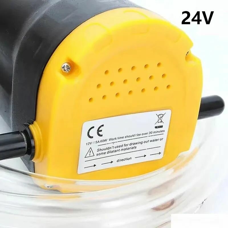 Насос для всасывания жидкости для экстракции моторного масла Мини-автомобильный Электрический насос для перекачки топлива 12 В 24 В,60, черный