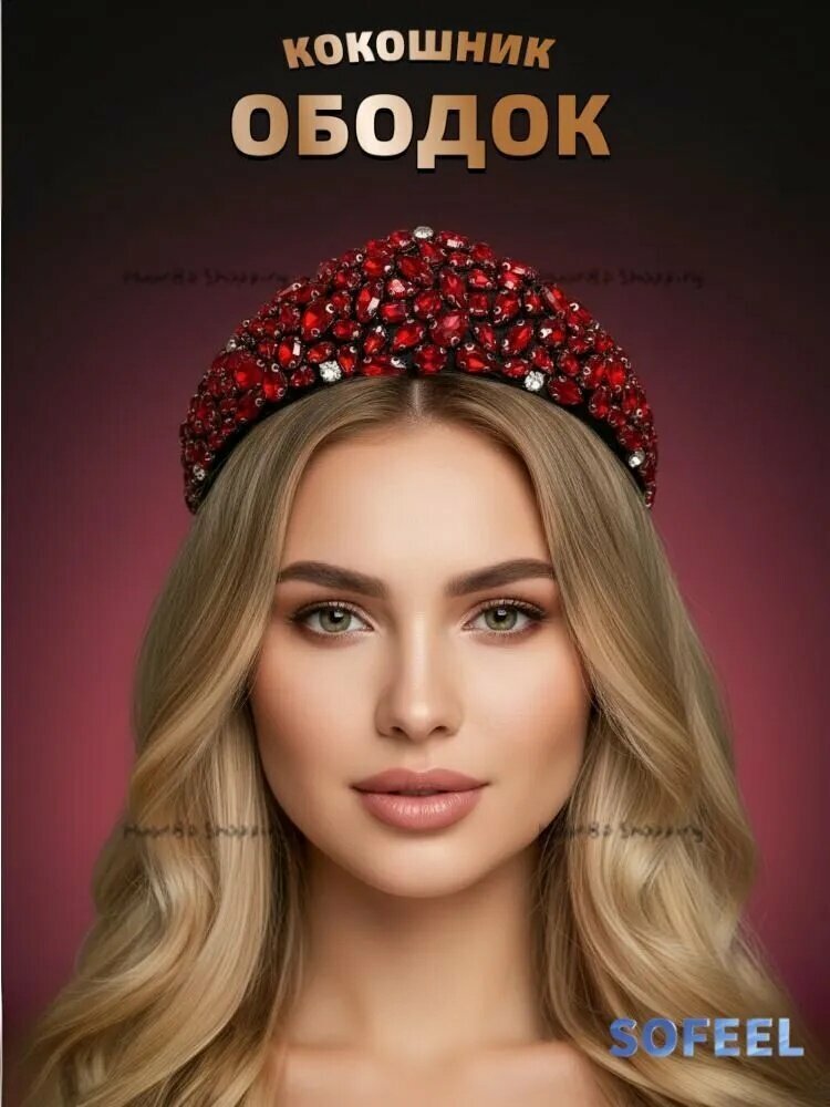 SOFEEL Ободок 1 шт.