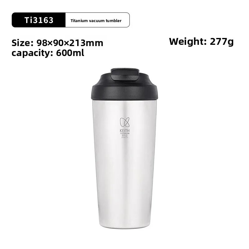 Термос Keith Titanium 600 мл