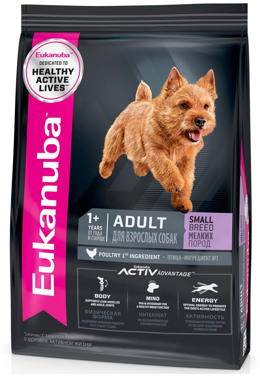 Eukanuba Dog Adult Small Breed для взрослых собак мелких пород 800г 72408