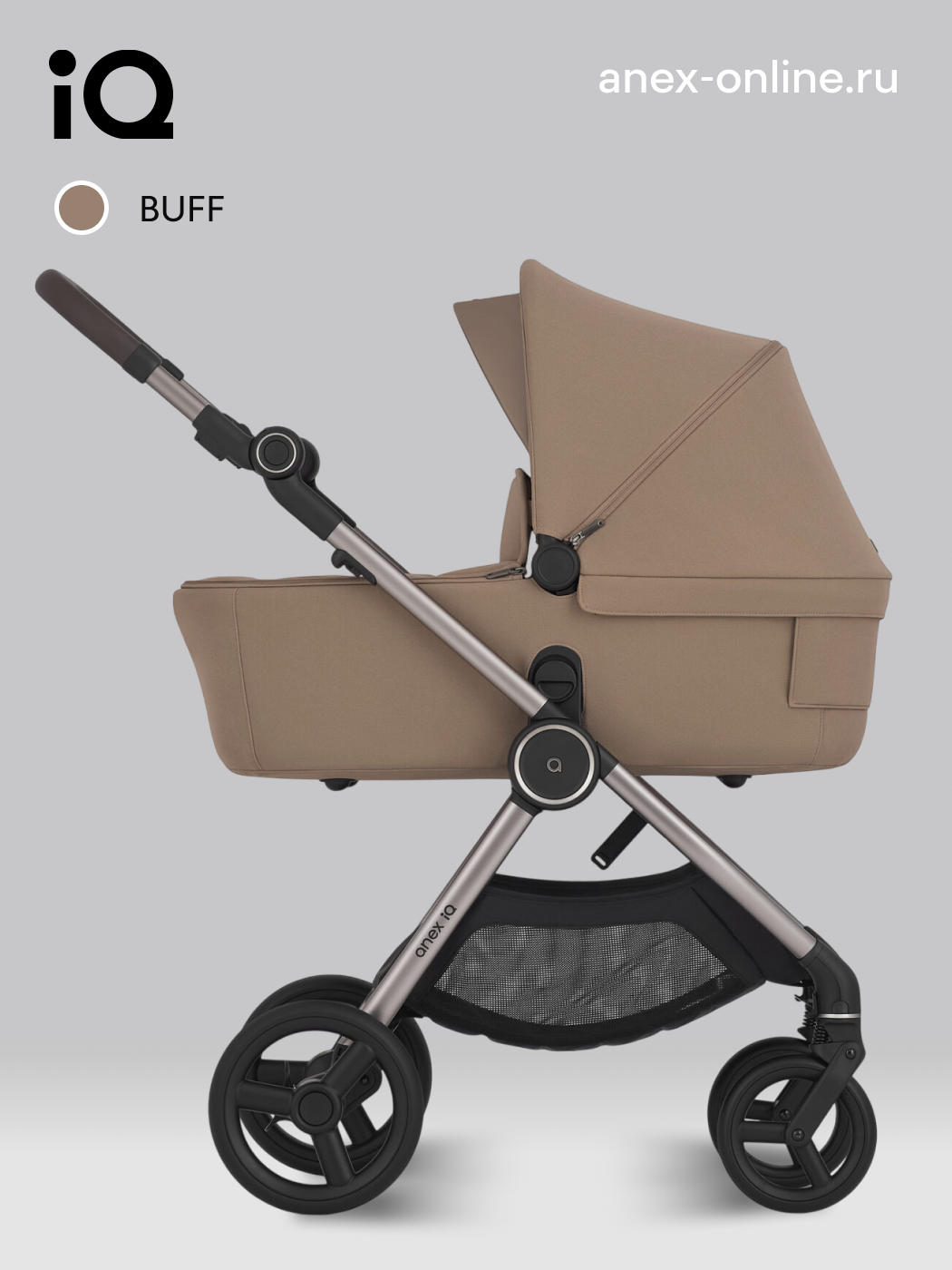 Anex iQ Premium комплект 2в1 + багги, цвете Buff