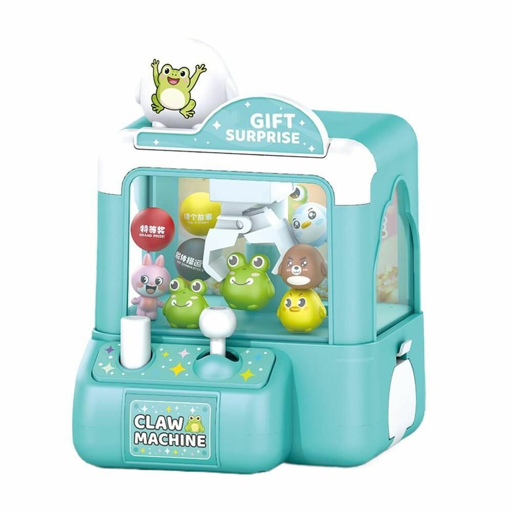 Детский игровой автомат с шариками и конфетами, компактная модель для дома, призы и подарки