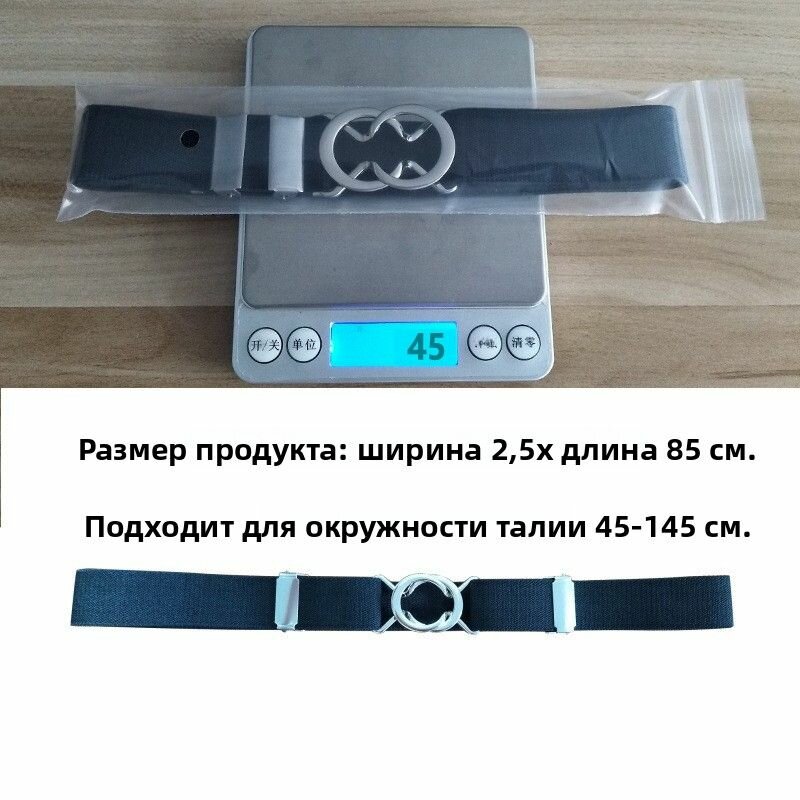 Пояс  для женщин — фото 1