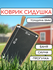 Коврик-сидушка для бани EVA, термоустойчивый, чёрный, 40х25 см, 0,05 кг
