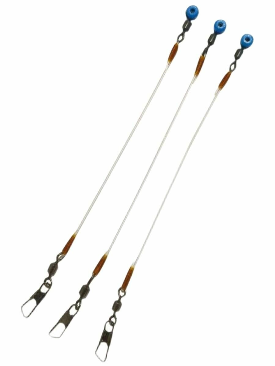 Фидерный Отвод из флюрокарбона 6.35cm ES-10851