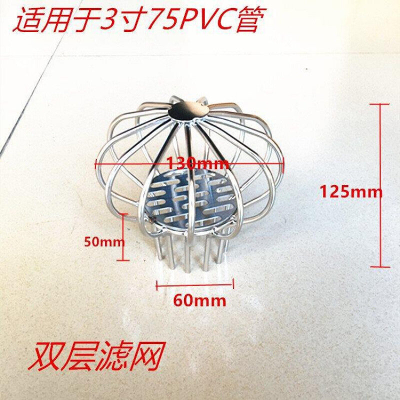 Напольный слив из нержавеющей стали для крыши с антиблокировочным фильтром для мусора, сепаратором отходов и крышкой для дождевой воды.