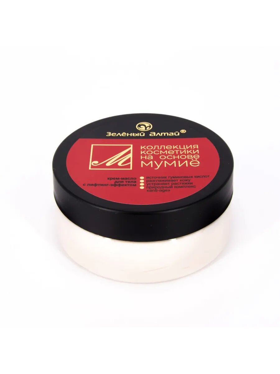 Зеленый алтай крем-масло для тела с мумие 150 мл