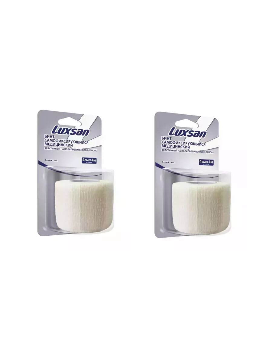 Бинт эластичный самофиксирующийся на полипропиленовой-2шт.
