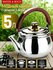 Mayer&Boch Чайник "3", 5 л