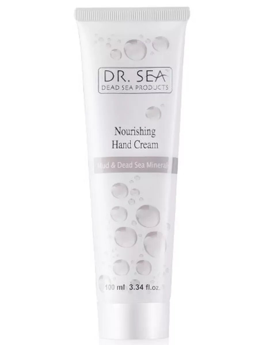 Dr Sea Крем Для Рук Питательный 100мл - 2 шт.