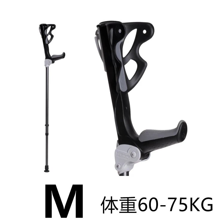 Профессиональные костыли из алюминия для альпинизма Black M size