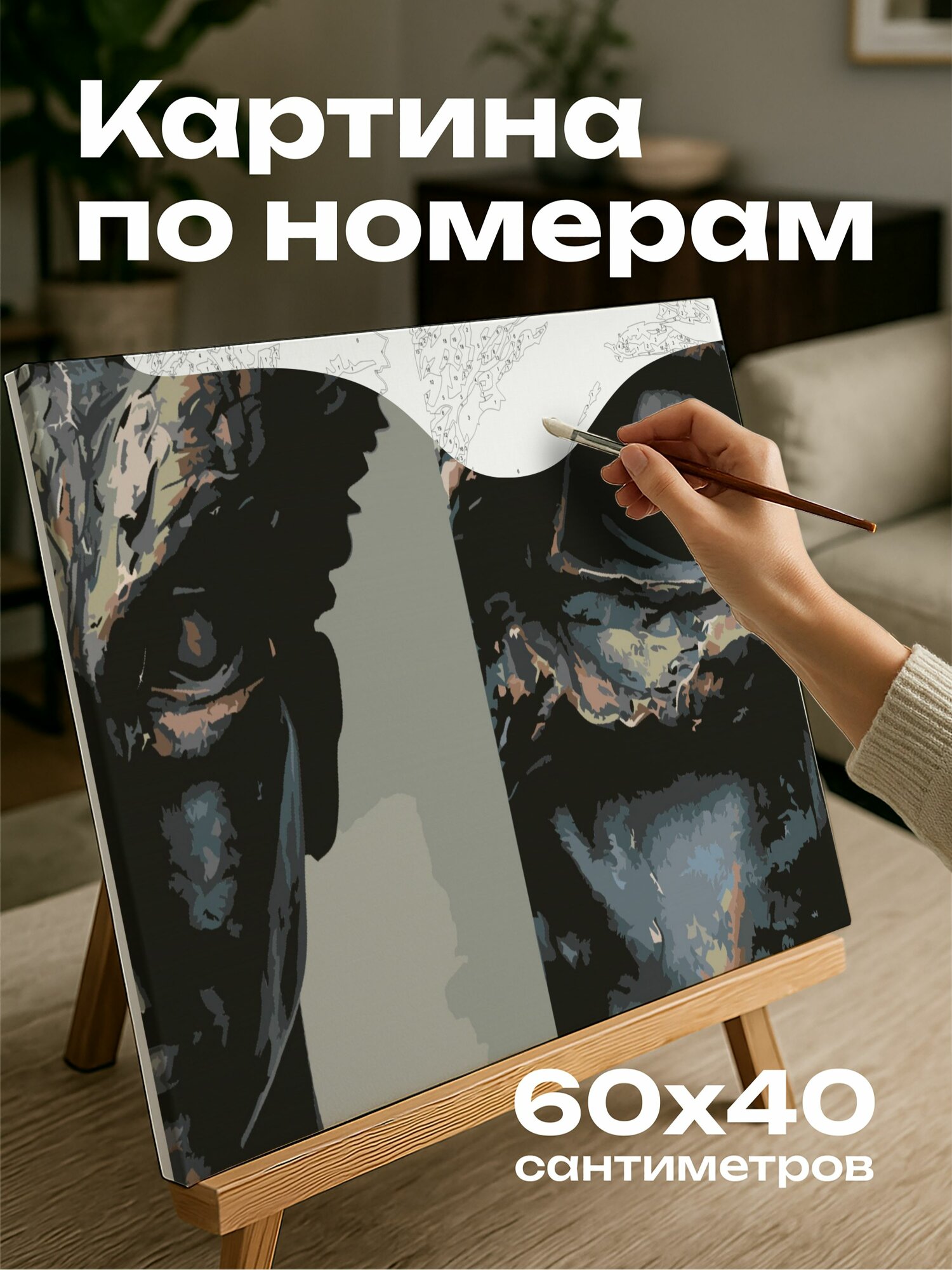 Картина по номерам 60x40 см, скульптура, жених, маска птицы, бронза, детали, личность, свобода, преображение, симметрия