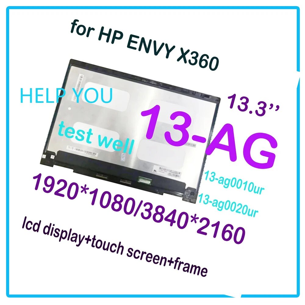 ЖК-дисплей HP Envy x360 13-ag FHD черный