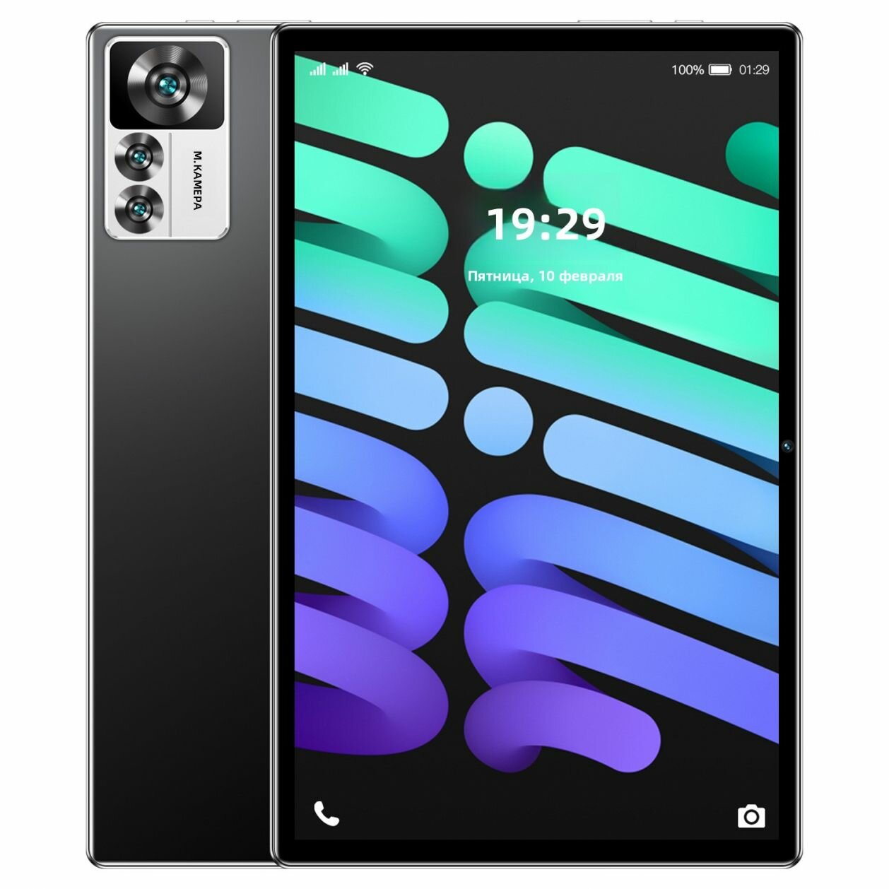 Планшет, Android/Windows, диагональ 10,1", 12ГБ ОЗУ, 512ГБ встроенный накопитель, черный