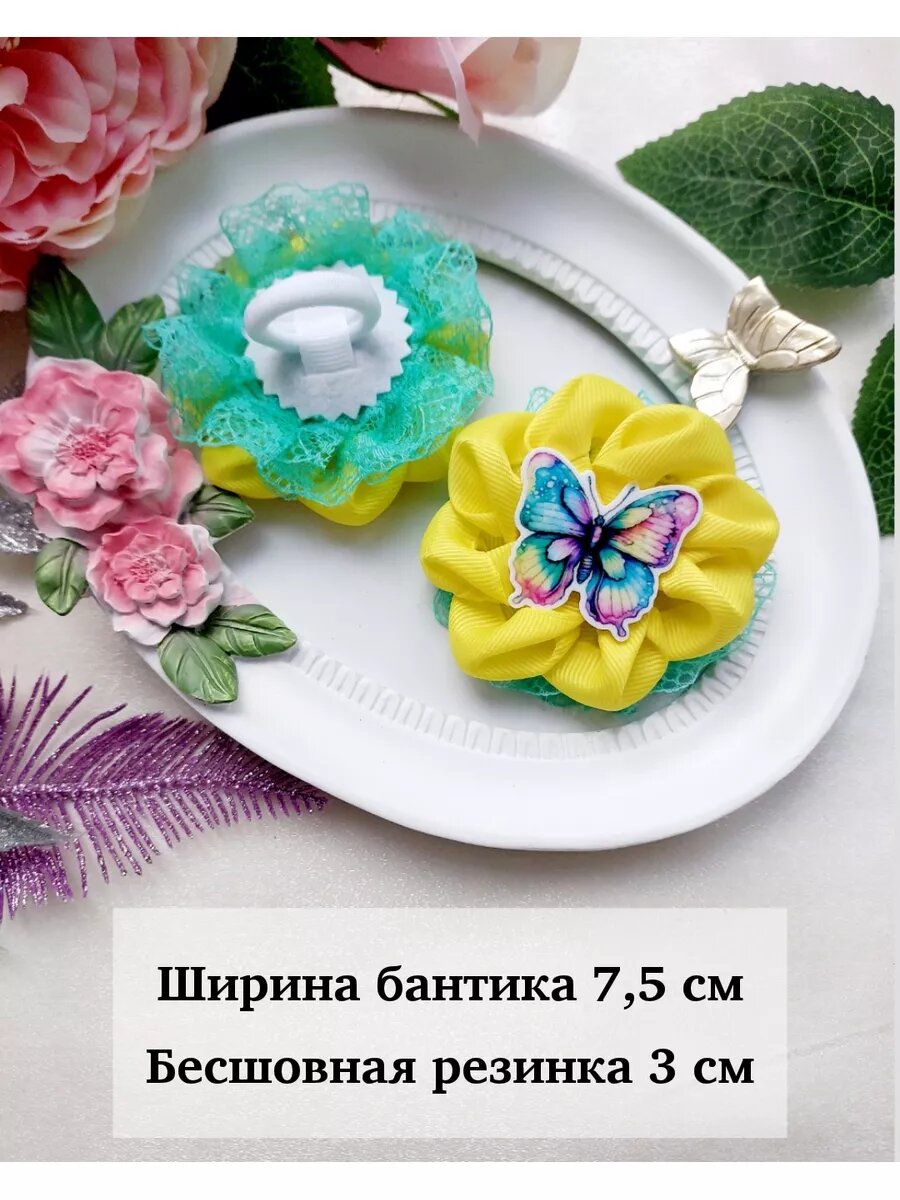 Бантики для волос "Бабочки" Арт и Дизайн, для девочек, жёлтые, фигурные, 2шт. — фото 1