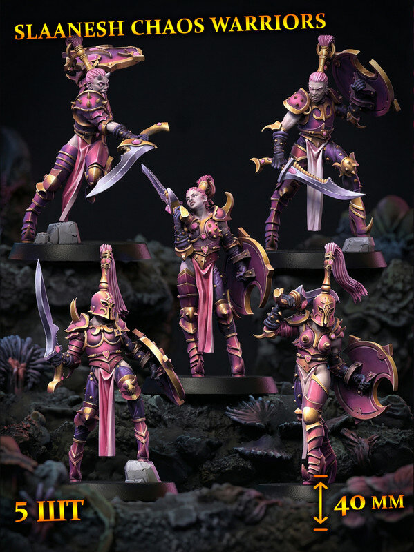 Slaanesh Chaos Warriors Воины Хаоса Слаанеш (набор 5 шт) (40мм) миниатюра