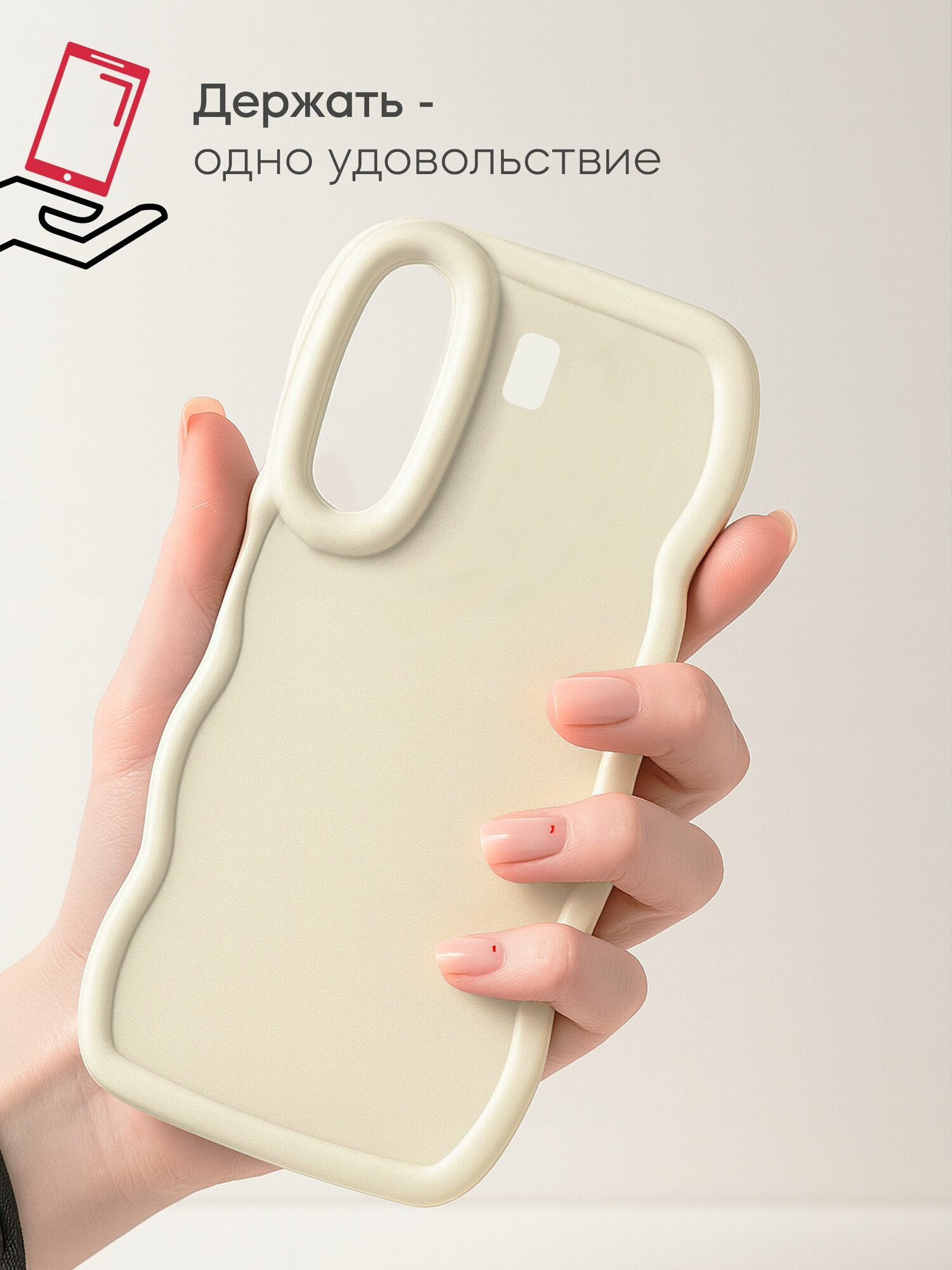 Чехол на Tecno Camon 40 — фото 1