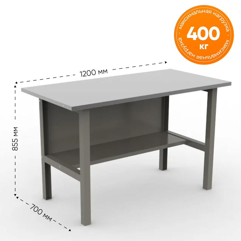Стол-верстак IRONMEBEL ML 1200