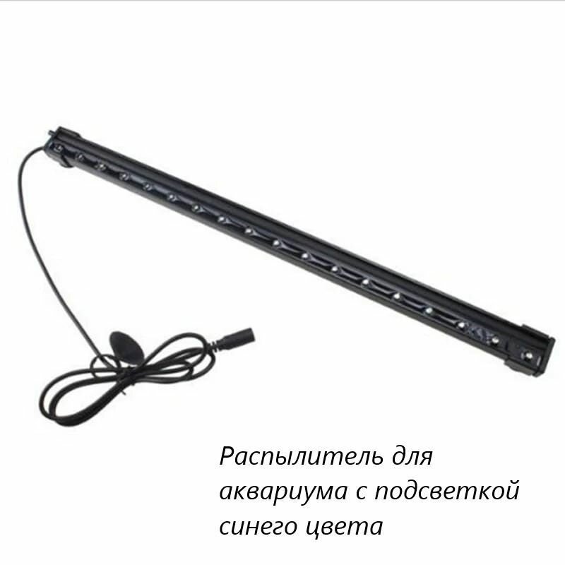 Аэраторный камень с подсветкой L03-12 для аквариума, воздушный камень, распылитель для аквариума
