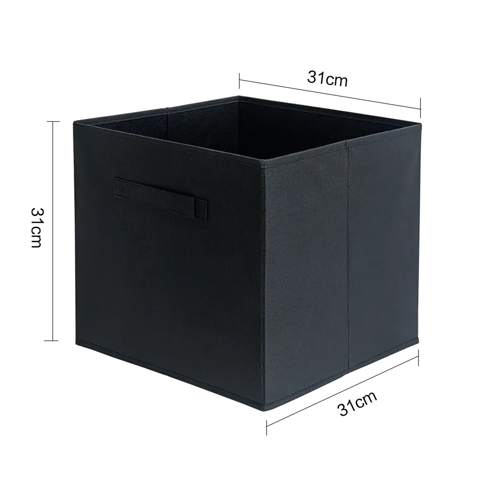 Короб-органайзер KONSENSA 31x31x31 см полиэстер цвет чёрный