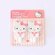 Крючки на липучке Hello Kitty, 2 шт, s138-helloktty-A