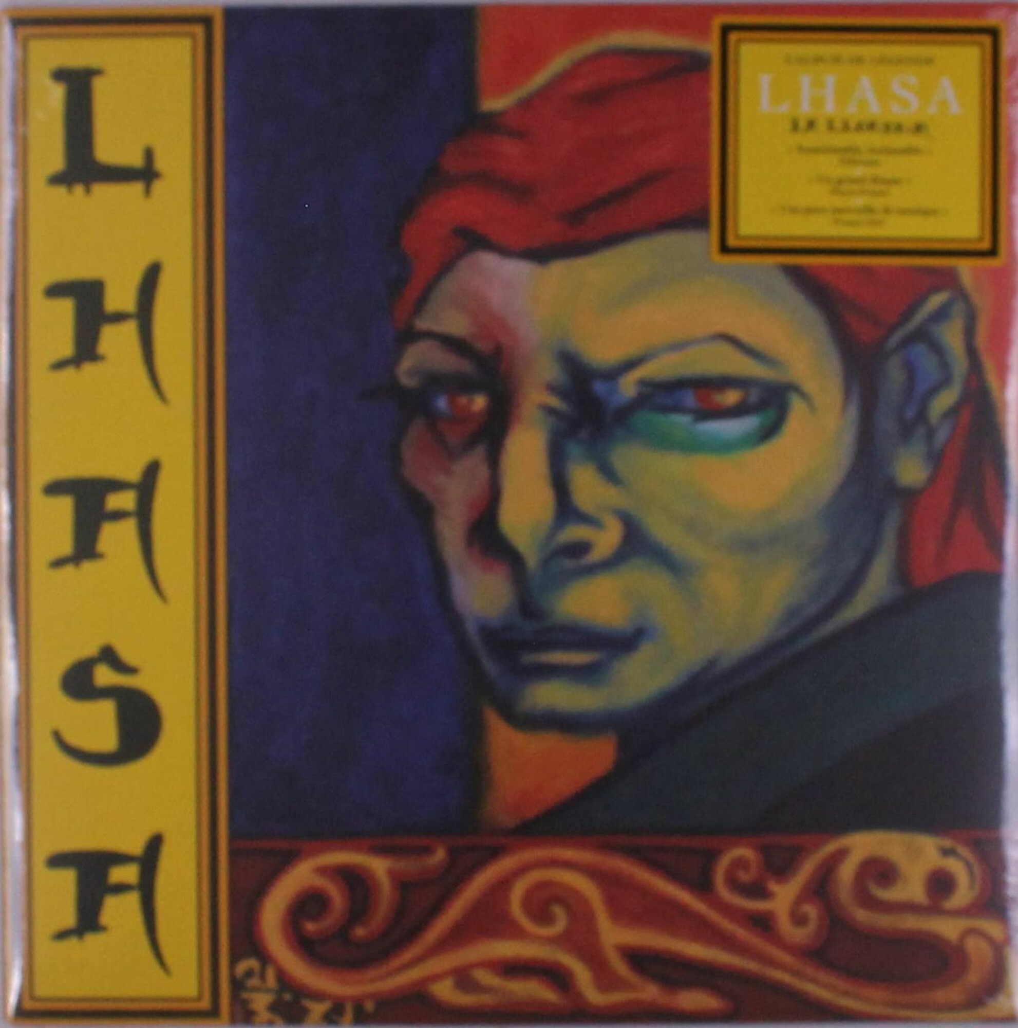 Виниловая пластинка Lhasa - La Llorona (LP) (1 LP)