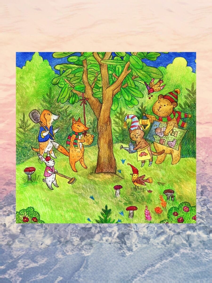 Открытка с Денежным деревом. Поздравительная квадратная открытка с конвертом с Днем рождения